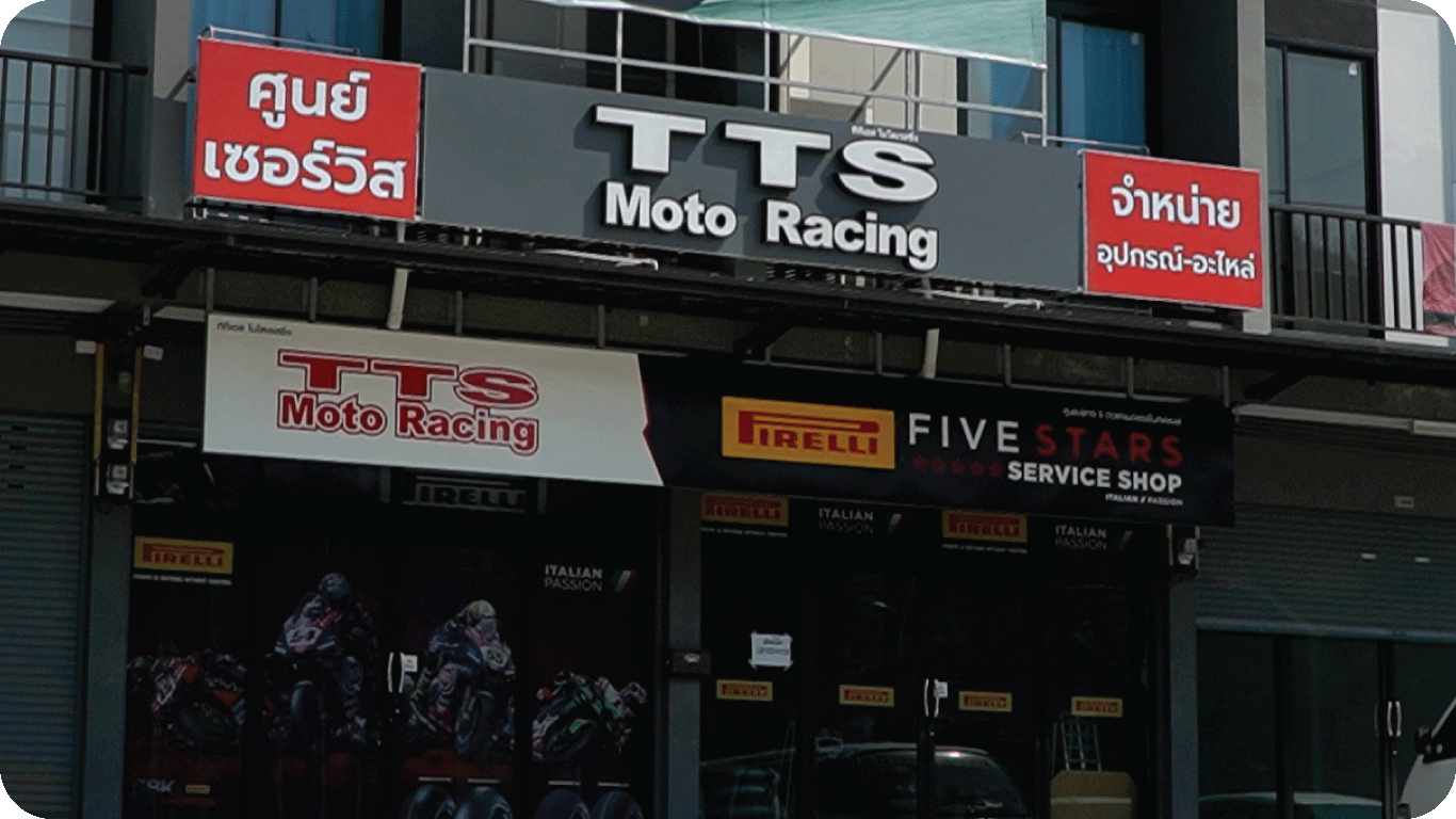 บริษัท คอมพ์ โมโต จำกัด | Comp Moto Co., Ltd.